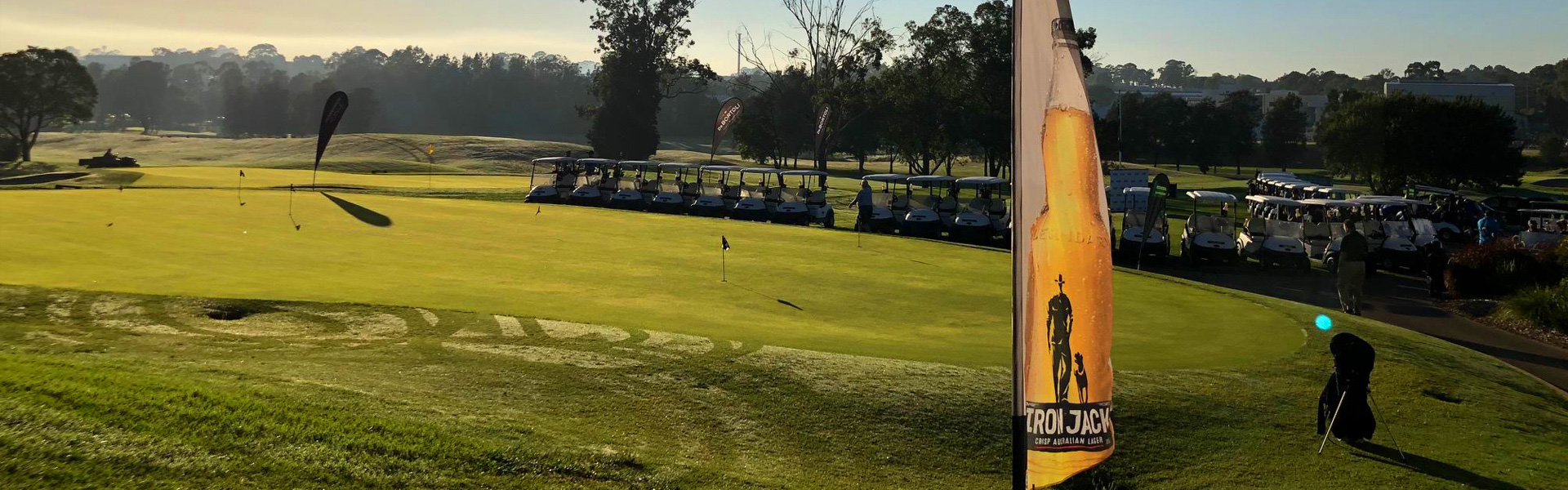 Fox Hills Golf Club
