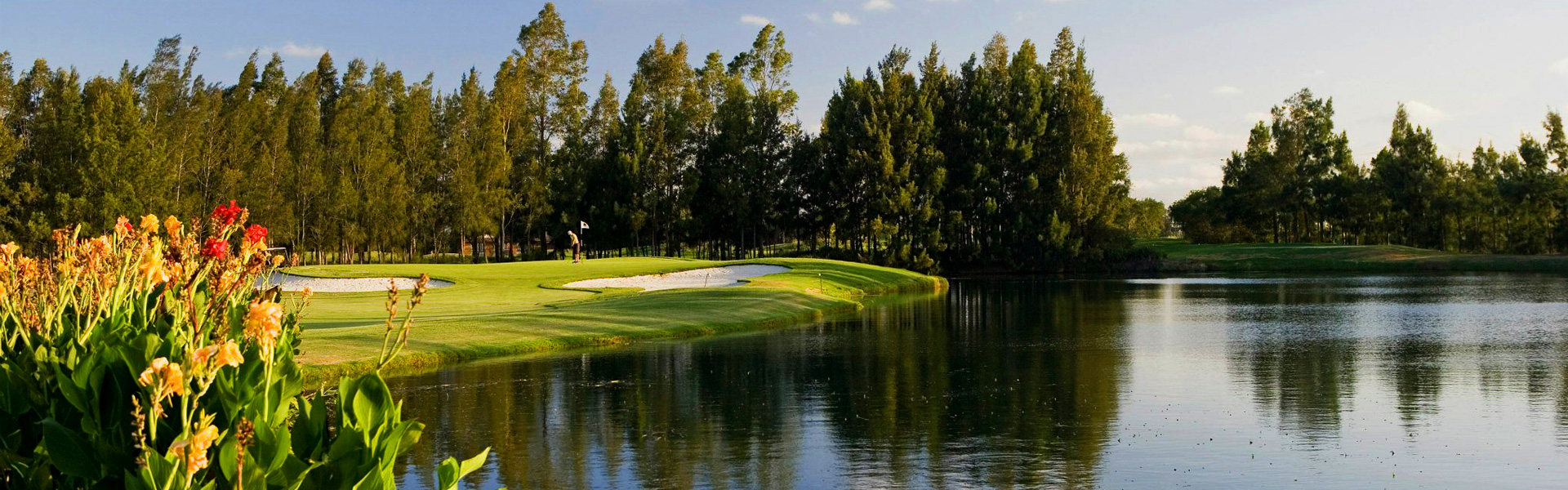 Hunter Valley Golf Club