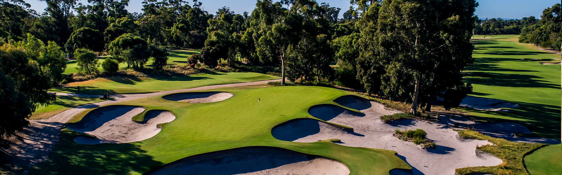Huntingdale Golf Club